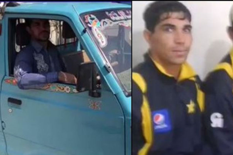 వీడియో వైరల్: వ్యాన్ ఢ్రైవర్‌గా పాక్ మాజీ క్రికెటర్: పీసీబీని ...