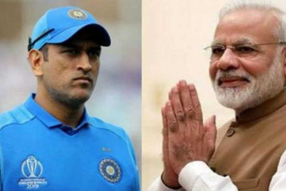 ధోనీకి ప్రధాని మోదీ సుదీర్ఘ లేఖ.. కూల్‌గా రిప్లై ఇచ్చిన మహీ!! | MS ...